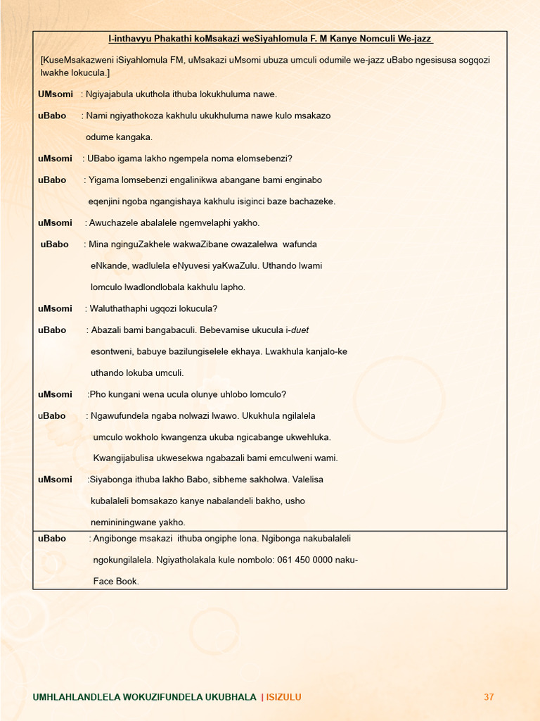 Interview Zulu | PDF