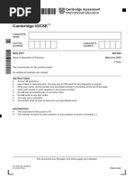Primer - Intergard 251 - TDS | PDF | Epoxy | Paint