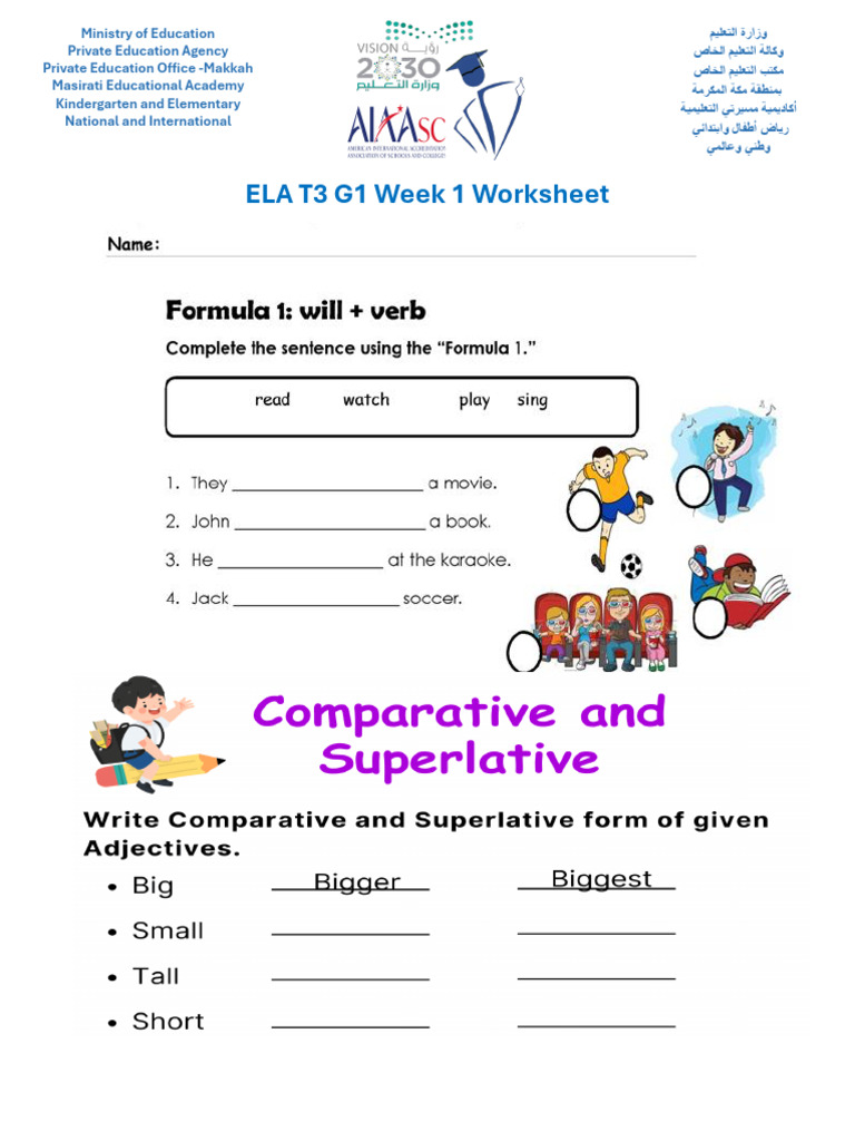 ELA T3 G1 Week 1 Worksheet | PDF