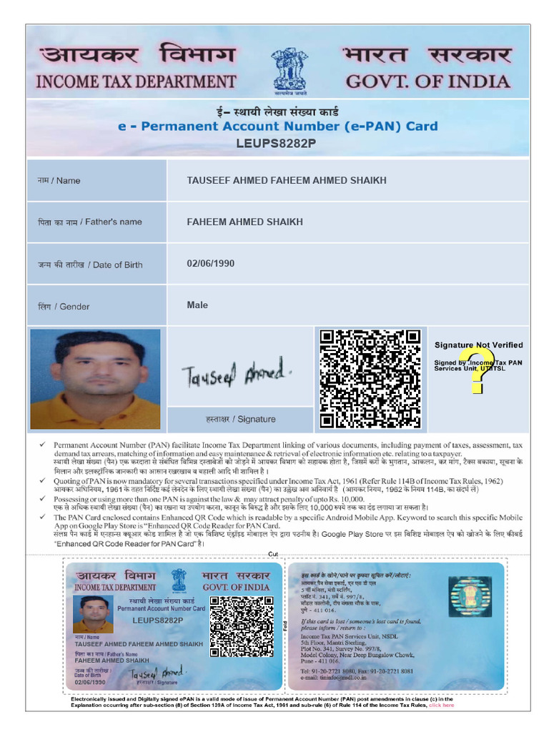 Tauseef Ahmed | PDF