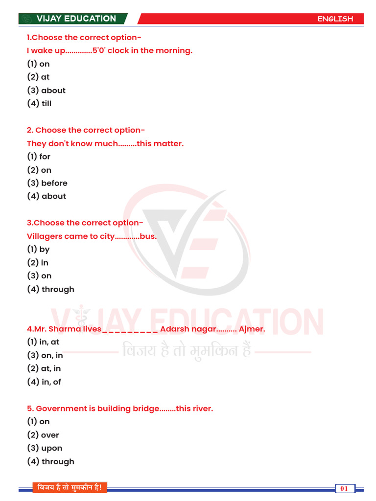 English Grammar Mcqs 01 | PDF | Adjective | Verb