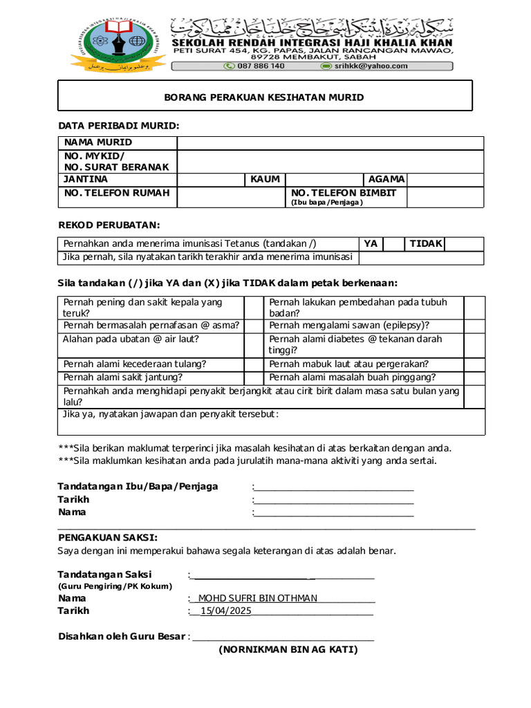 Borang Perakuan Kesihatan Murid | PDF