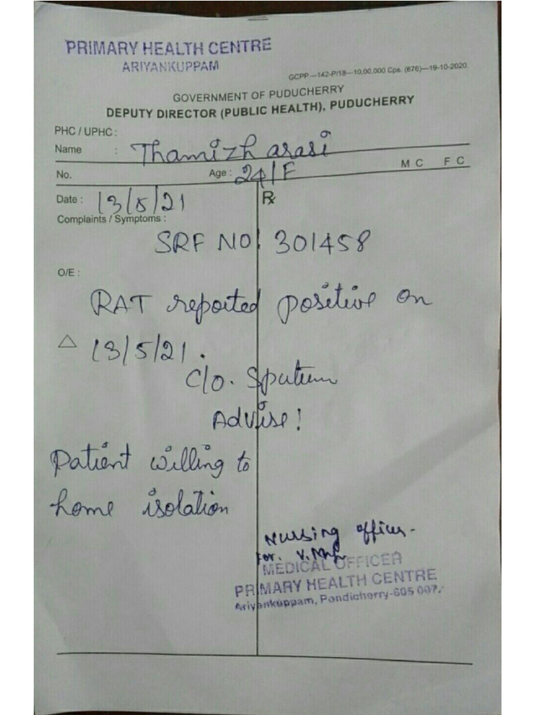 RAT Test Report - Tamilarasi | PDF