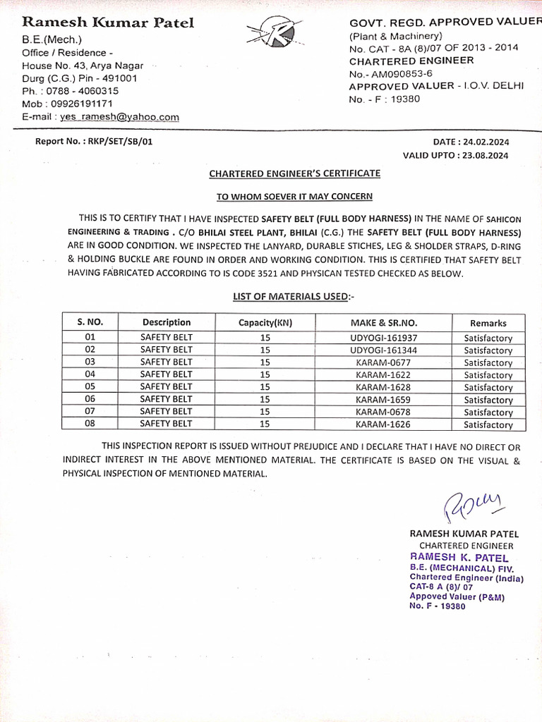 Caster Test Certificate | PDF