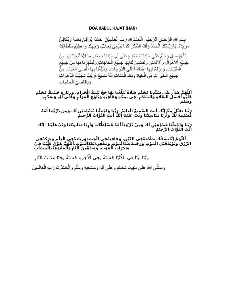 Doa Kabul Hajat | PDF