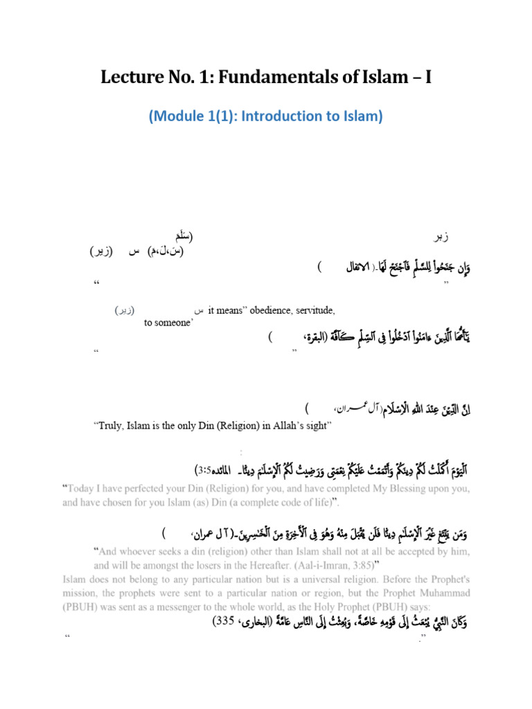 Combined Handouts ISL202 | PDF | Prophets And Messengers In Islam | Quran