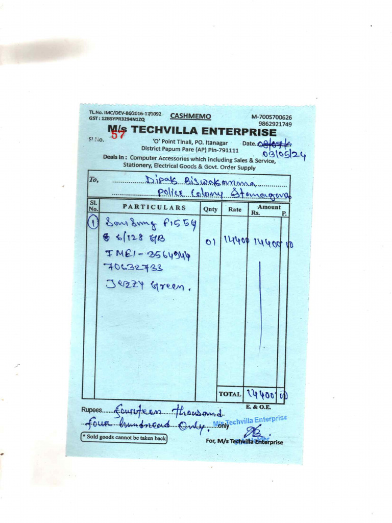 Mobile Bill 2 | PDF