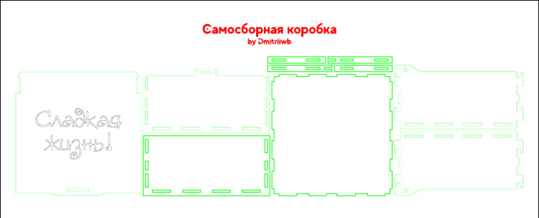 6 o 38 Yqq 1 | PDF