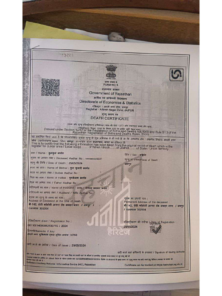 Kumkum Bhargava Death Certificate | PDF