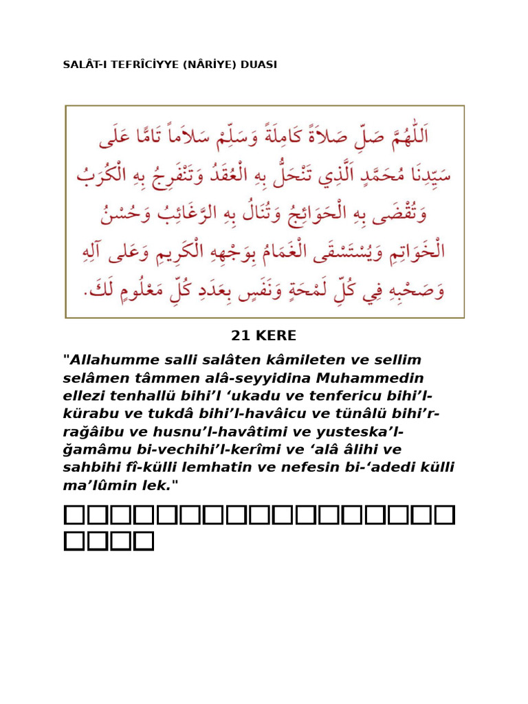 Salatı Tefriciye | PDF
