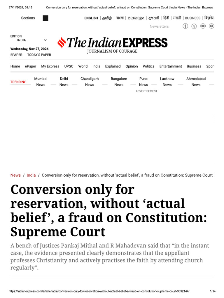 Conversion For Benefits Is Fraud On Constitution - SC | PDF