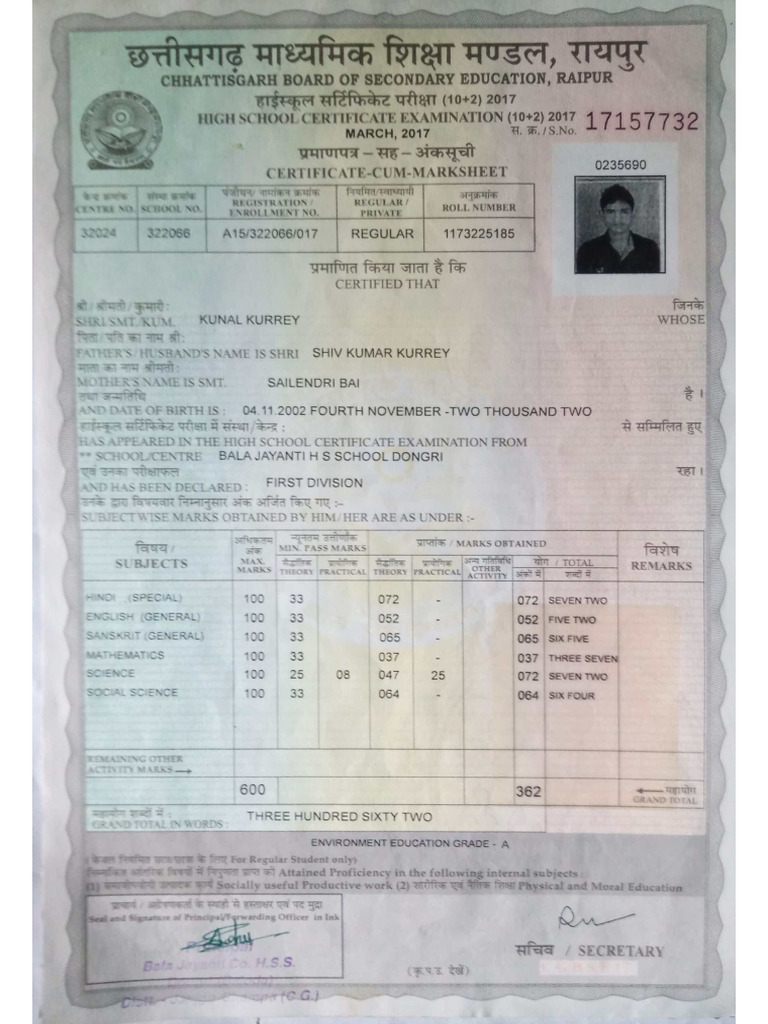 10th Marksheet | PDF