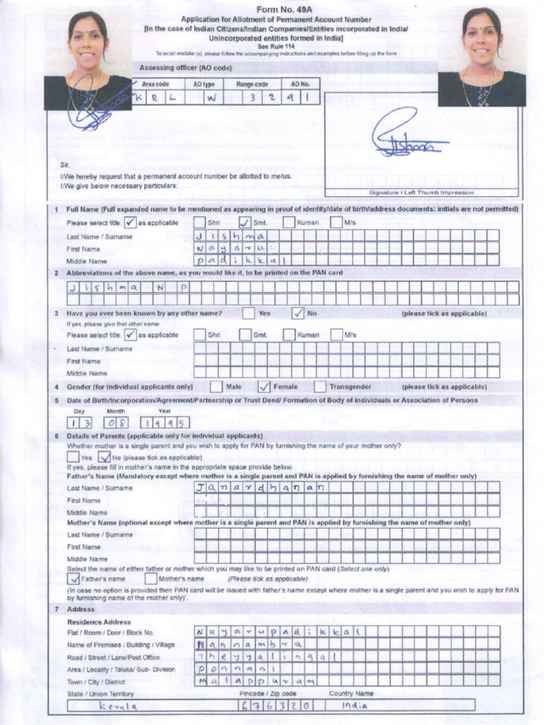 Jishma NP New - Compressed | PDF