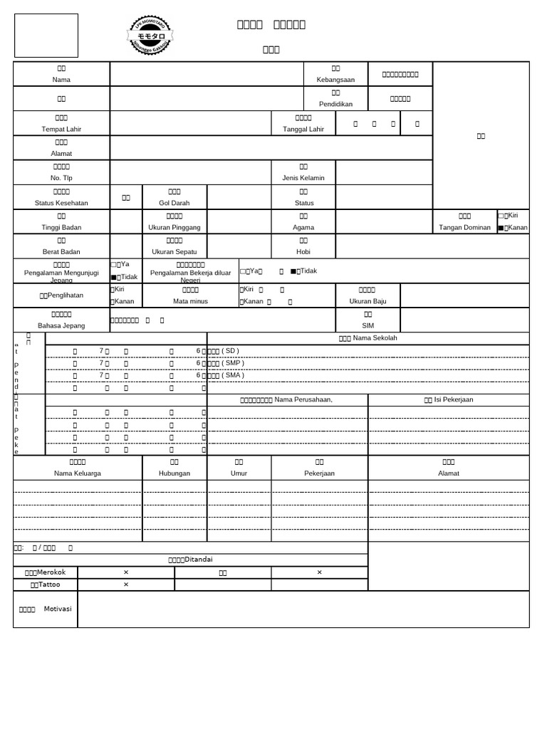 Format CV Momotaro 2024 | PDF