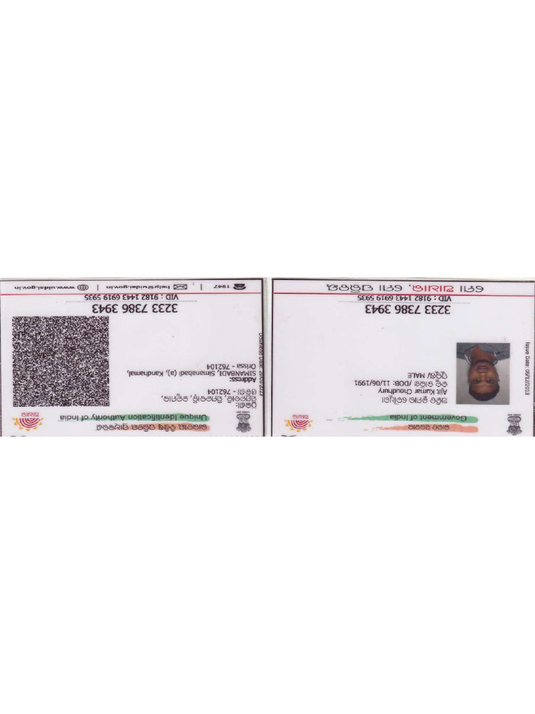 Adhar Card | PDF