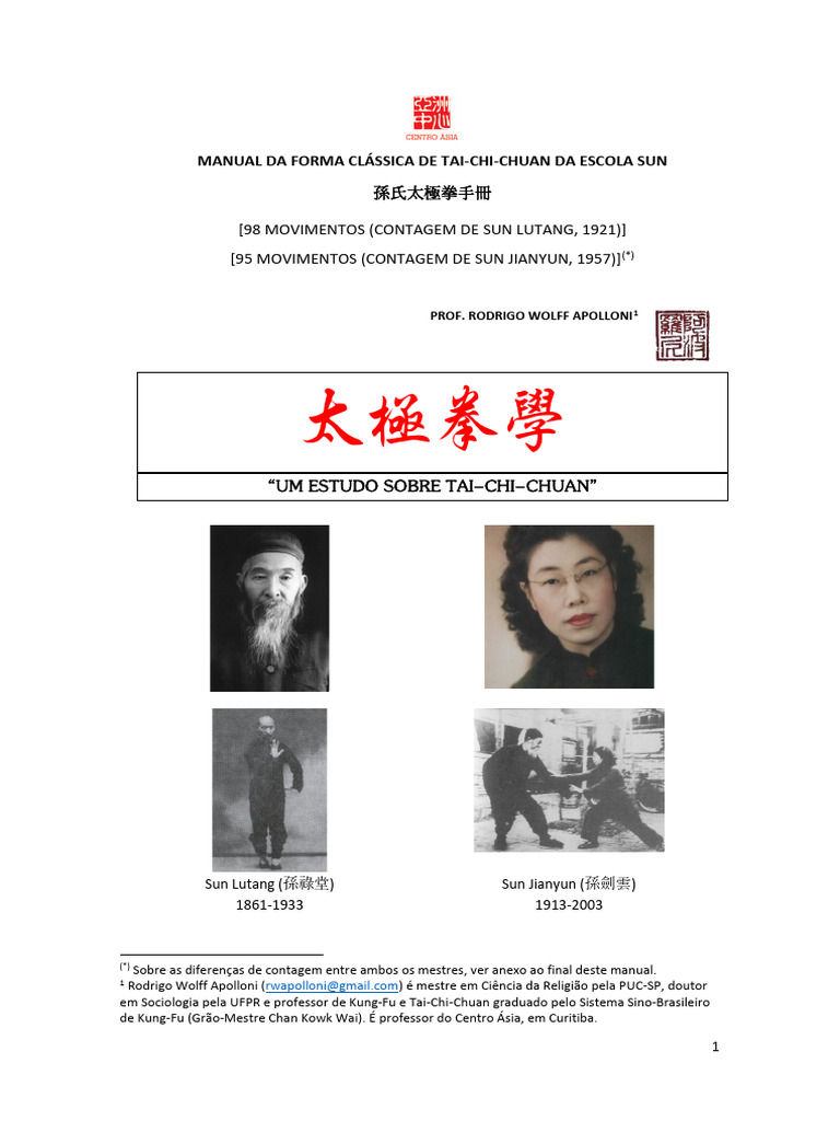 Manual Clássico de Tai-Chi-Chuan Sun | PDF