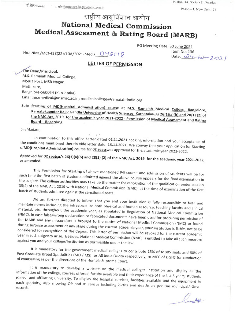 MD-Hospital-Administration | PDF