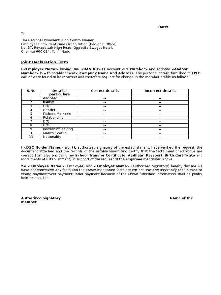 EPFO Joint Declaration Form Template | PDF