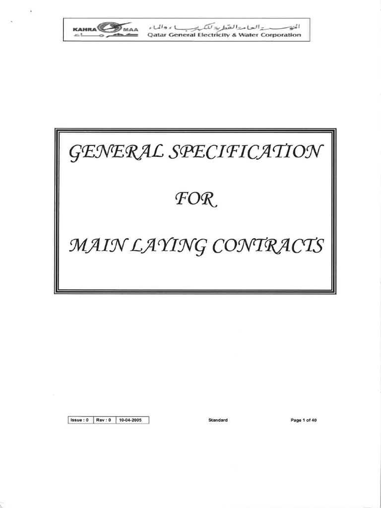 General Spec Kahramaa | PDF