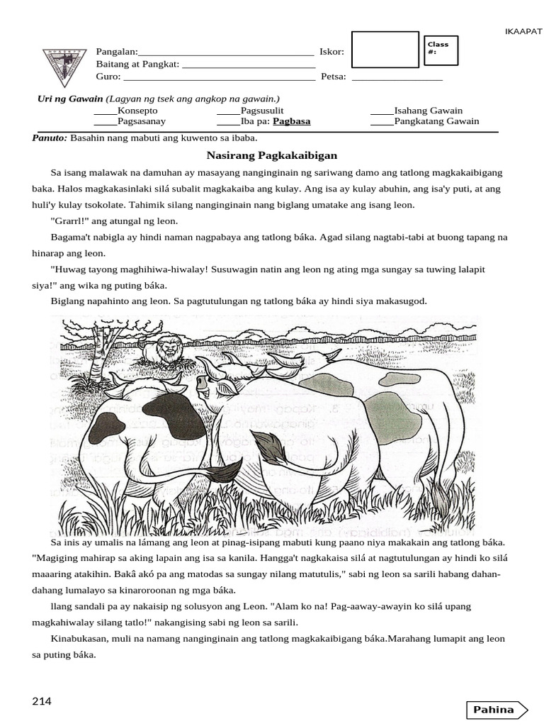 Nasirang Pagkakaibigan | PDF