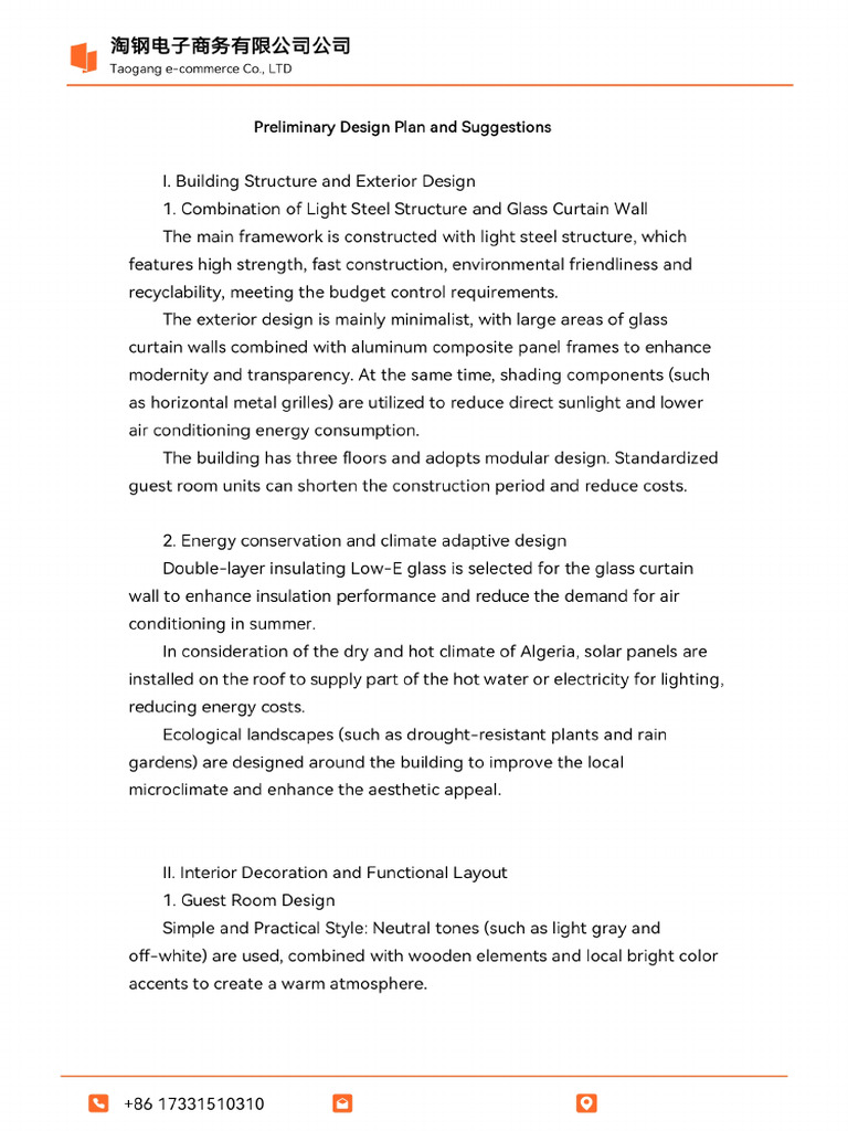 Preliminary Design Plan and Suggestions.1docx | PDF