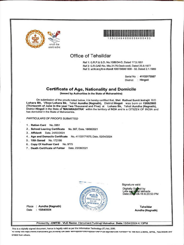 Sumit Dom - 11zon | PDF