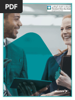 Raprocure - Steps To Register | PDF