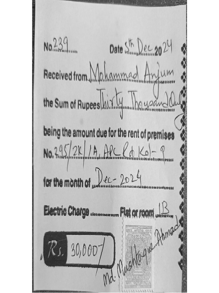 Dec 2024 Receipt | PDF