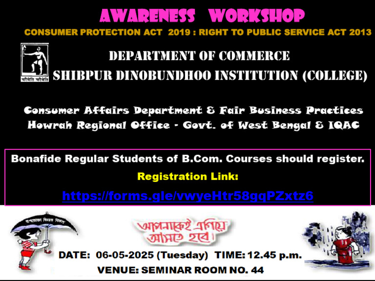 Flyer - Awareness Workshop - Consumer Protection Act | PDF