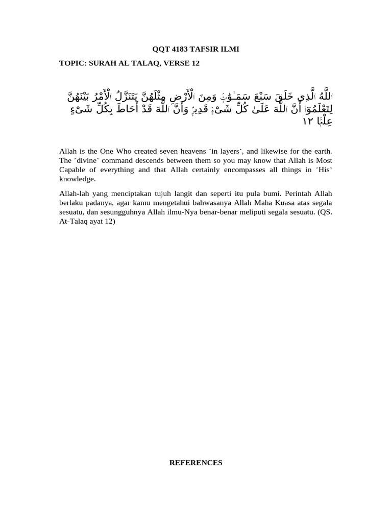Rujukan Tafsir Ilmi | PDF | God In Islam | Religious Books