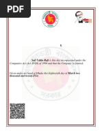 Form 60 for BH Registration Guide | PDF