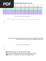 Principles of Mathematical Analysis by Walter Rudin PDF | PDF | Limit ...