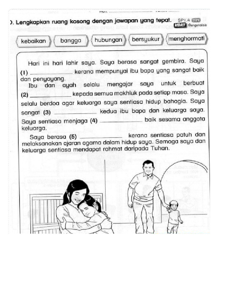 Science Y6 Worksheet | PDF