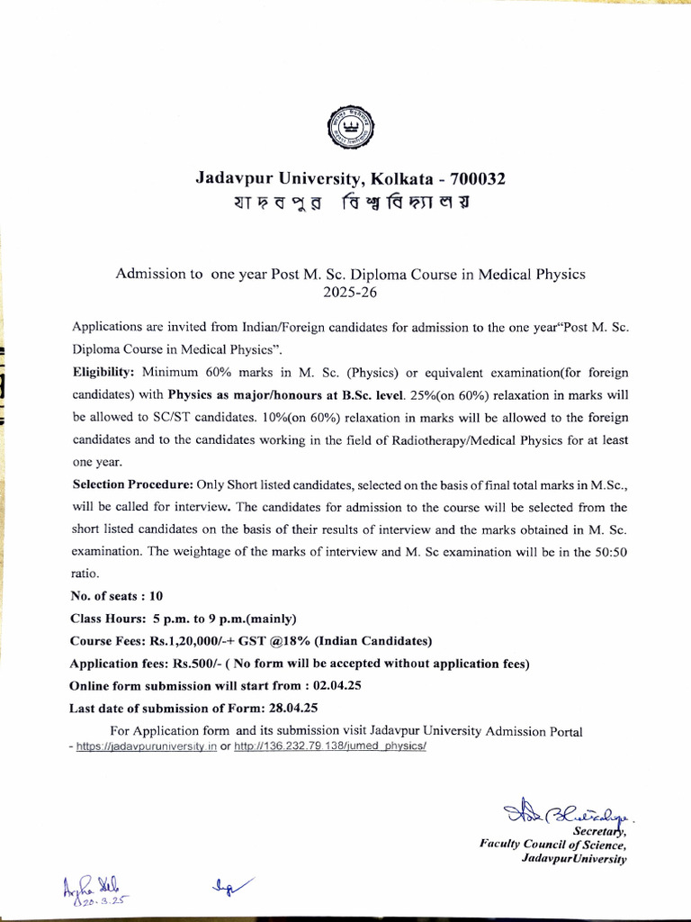 Advt Uploading | PDF