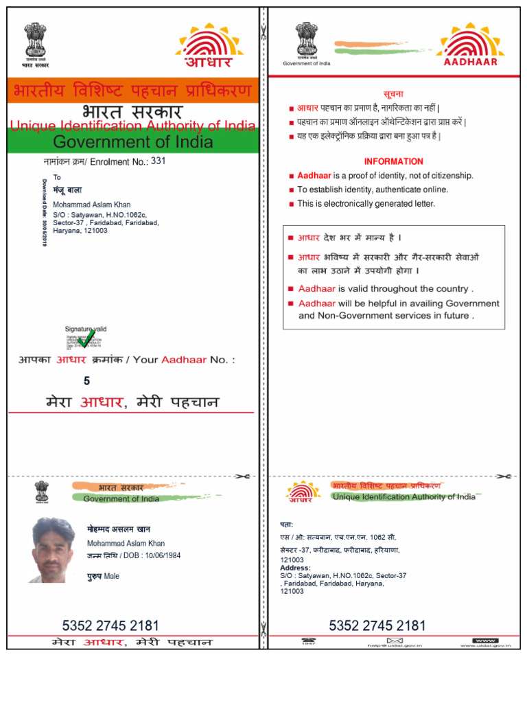 Mohamad Aslam Khan | PDF