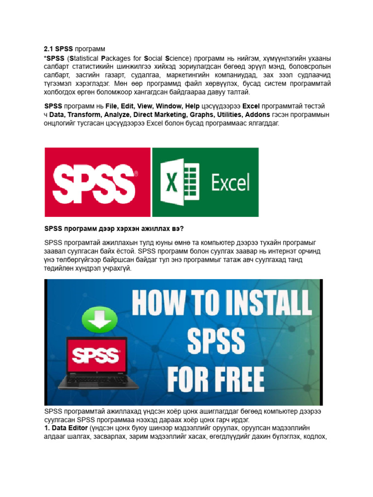 SPSS Correlation Regression | PDF