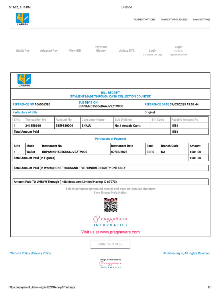 Bill 2 Previous | PDF