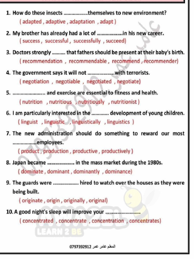 Images To PDF 526 | PDF