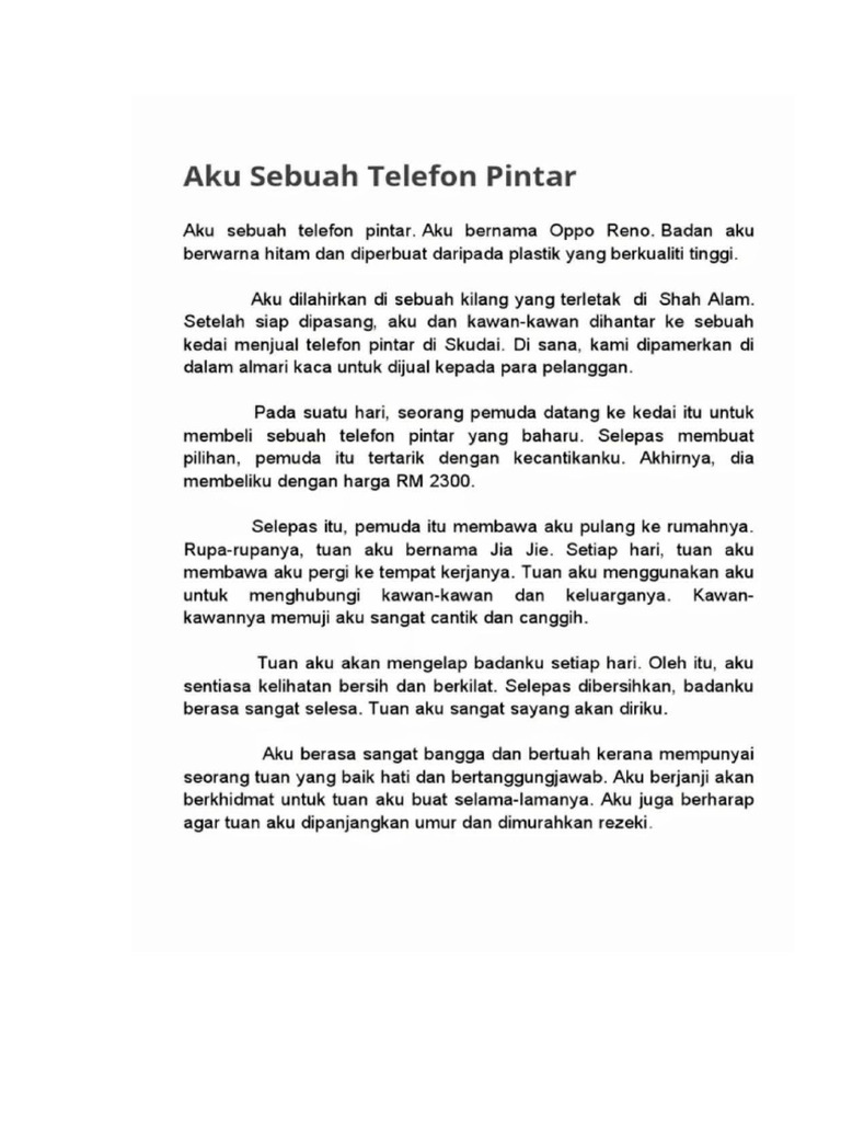 Aku sebuah telefon | PDF