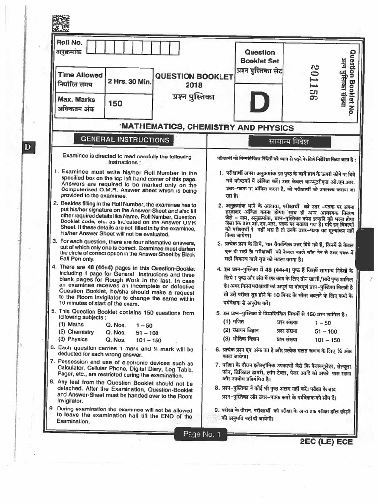 333 | PDF