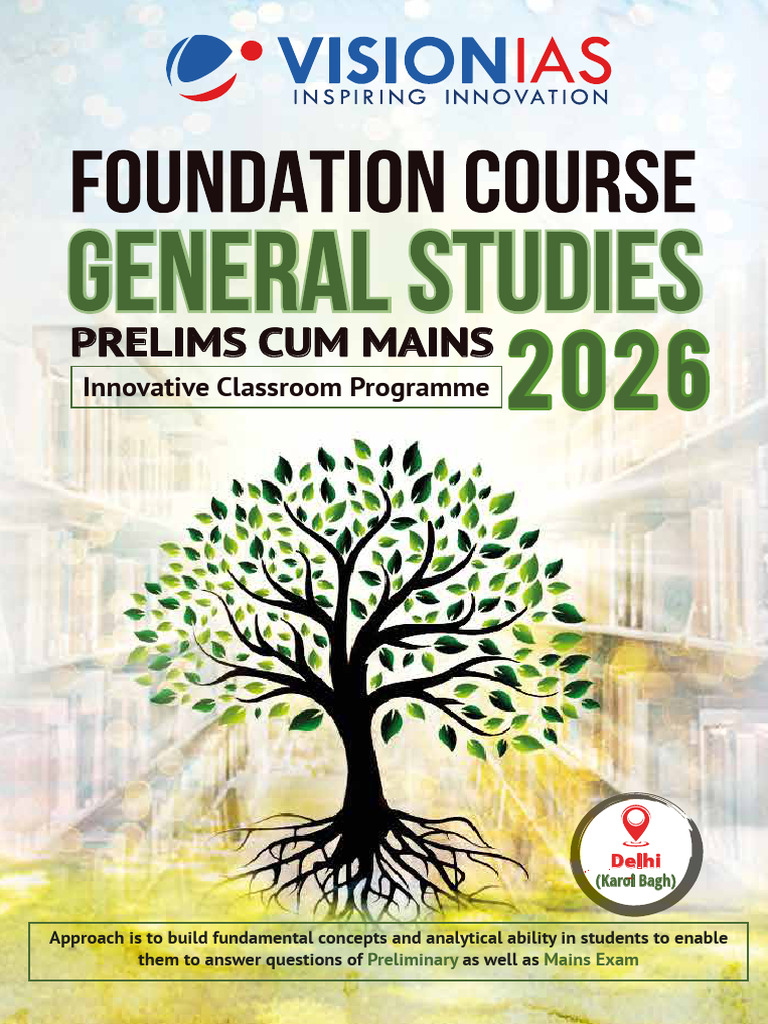 UPSC CSE 2026 Classroom Program Fees | PDF | Qualifications