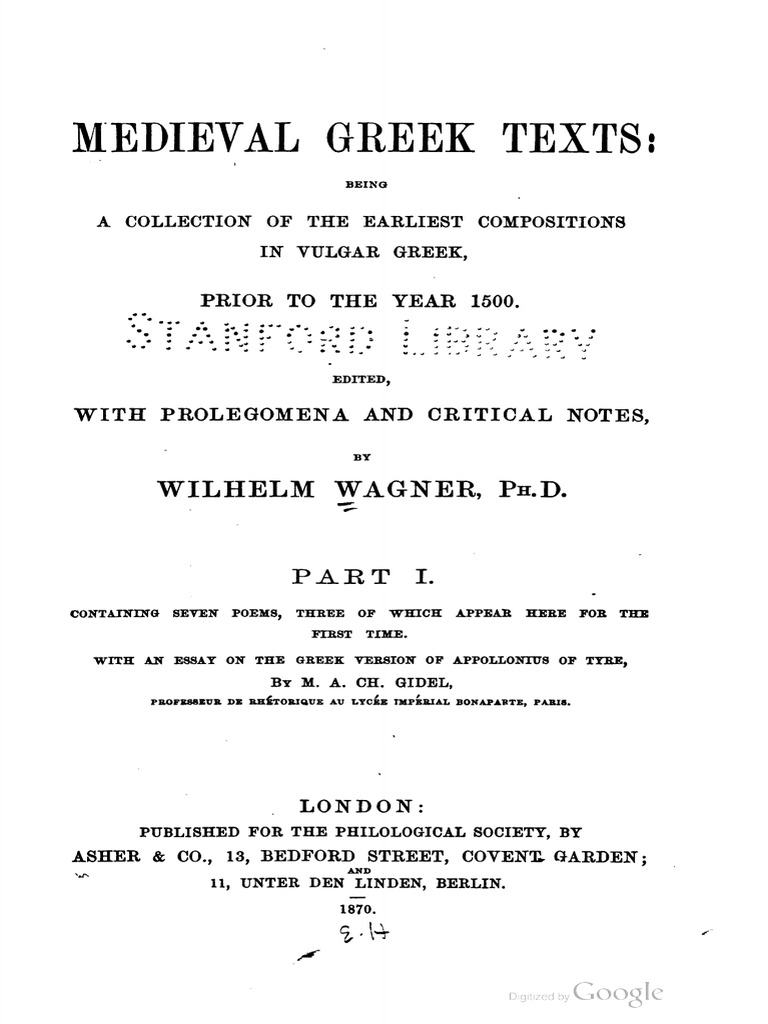 Medieval Greek Texts | PDF