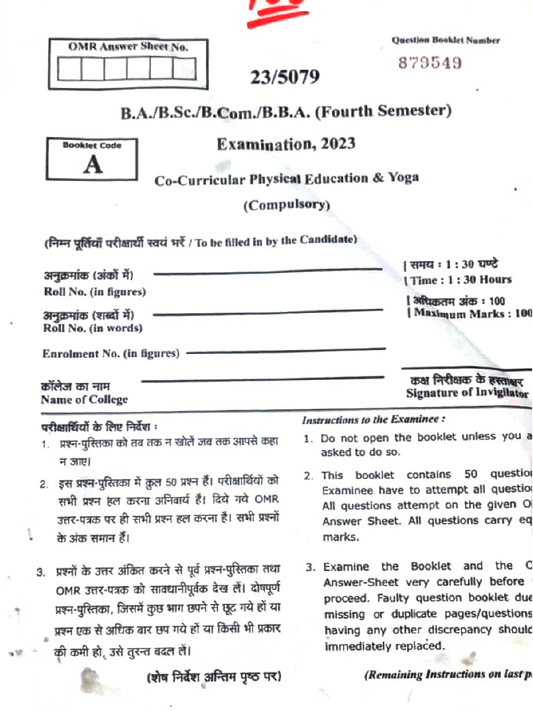 Physical Education & Yoga Pyq | PDF