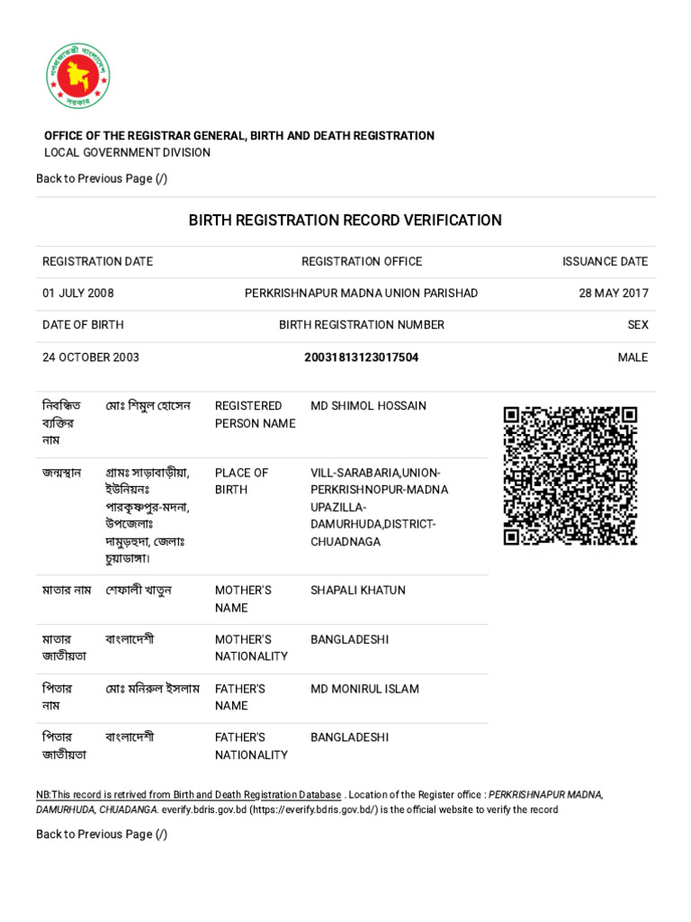 Search - Birth and Death Verification | PDF