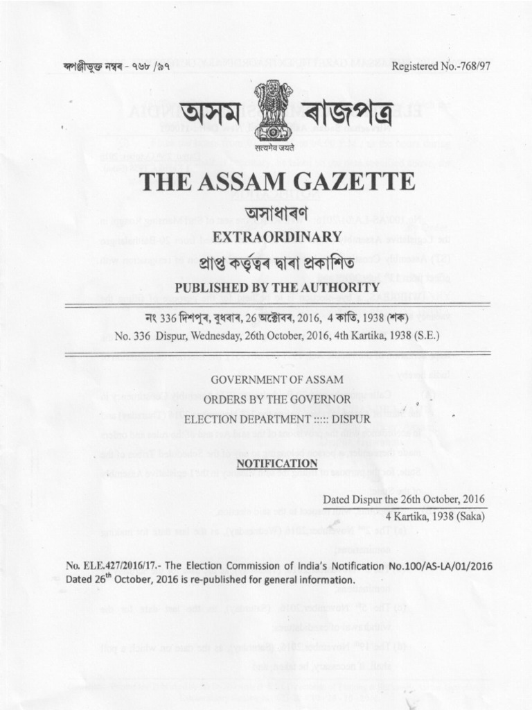 Gazette Notification - 20 Baithalangso AC | PDF