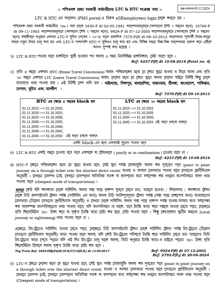 LTC&HTC (Ready Reckoner) On 05-12-2024 | PDF | Stepfamily | Transport