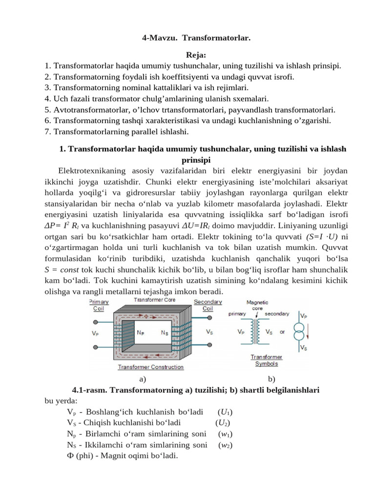 4-Mavzu. Transformatorlar. Reja:: 1. Transformatorlar Haqida Umumiy Tushunchalar, Uning ...
