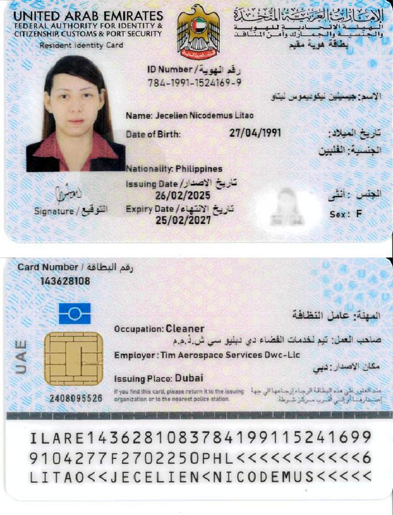 Emirates_Id_1743097942425 | PDF