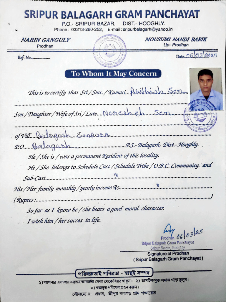 Sripur Balagarh Gram Panchayat: PO..aagaah | PDF