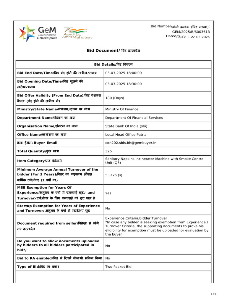 Vending | PDF | Specification (Technical Standard) | Business